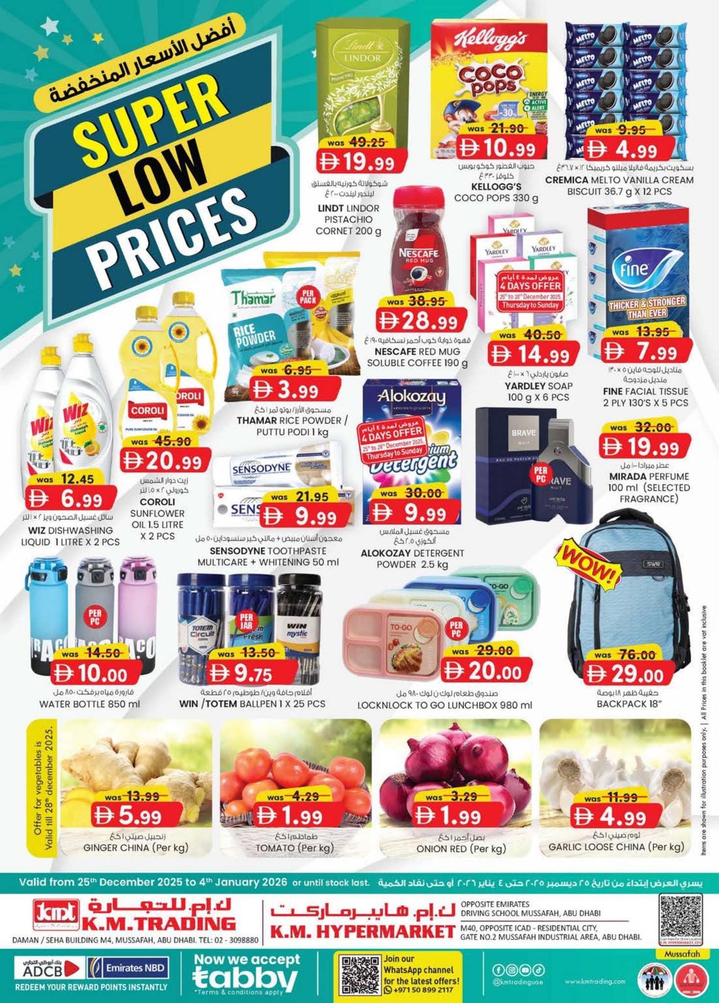 SUPER LOW PRICES _ 25TH DECEMBER 2025_K.M.Trading Mussafah Edition - K ...