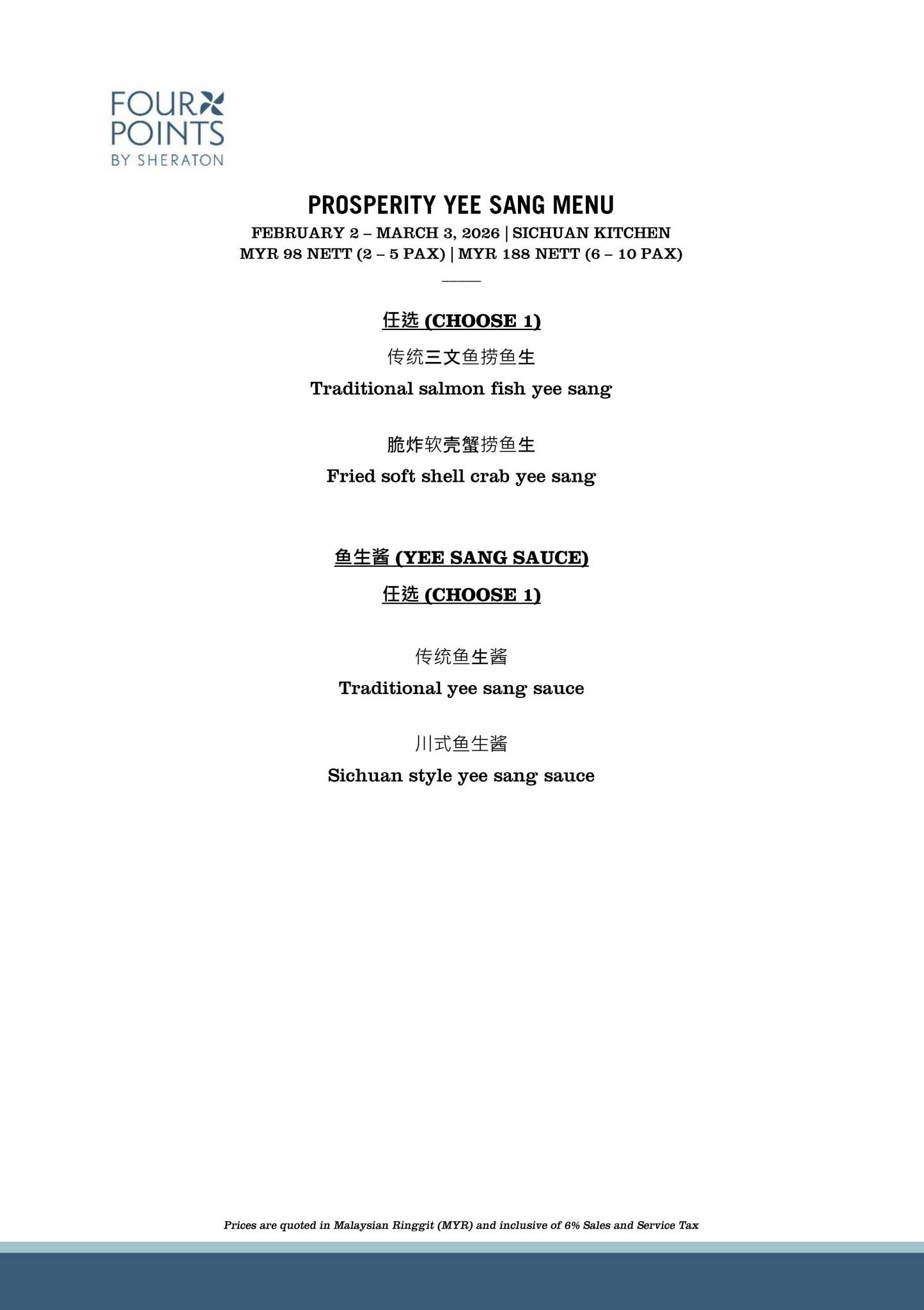 e-Flyer: Prosperity Yee Sang Menu by Four Points by Sheraton Kuala ...