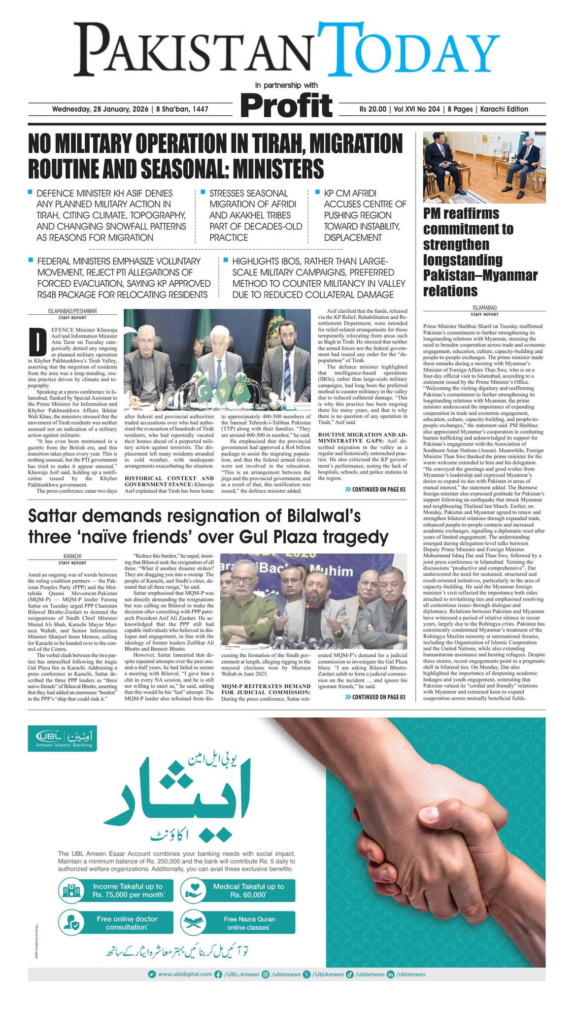 Epaper_26-1-28 KHI by Pakistan Today - Issuu