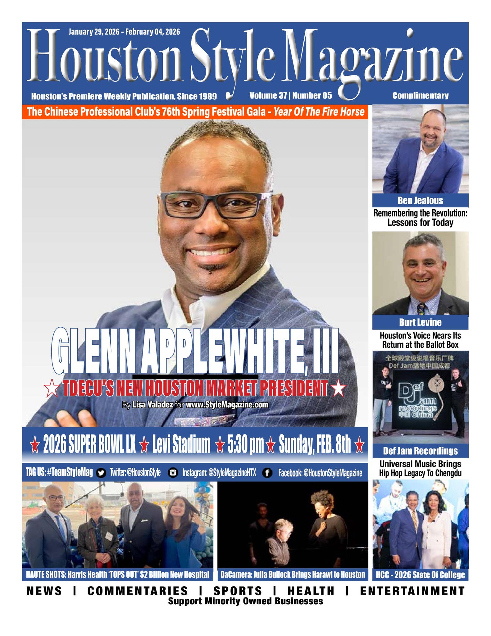 Houston Style Magazine Vol 37 No 05 by Houston Style Magazine (HSM) - Issuu