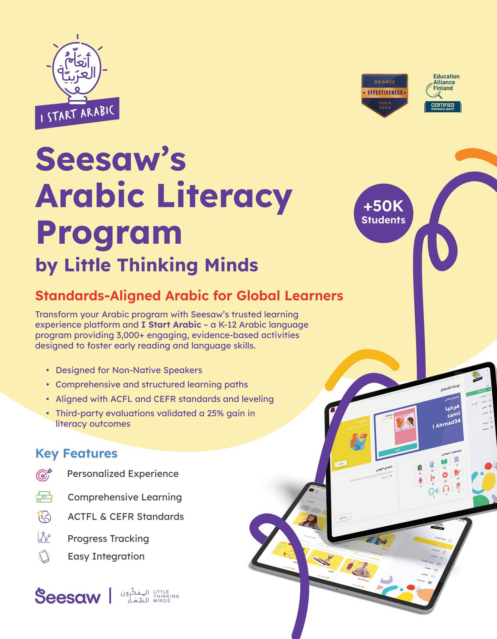 Seesaw's Arabic Literacy Program by Little Thinking Minds (US Letter ...