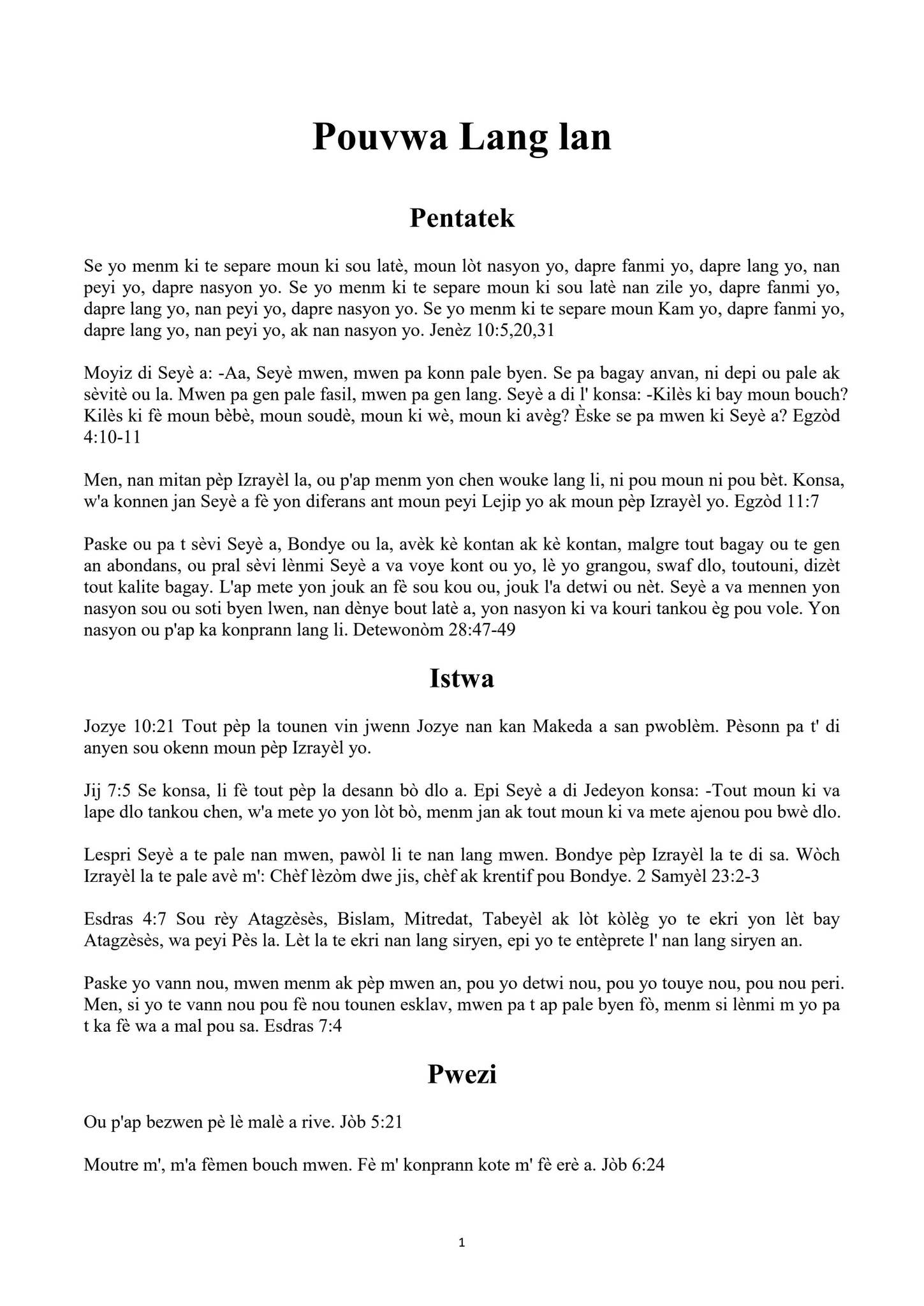 Haitian Creole - The Power of the Tongue - Good and Evil by Filipino ...