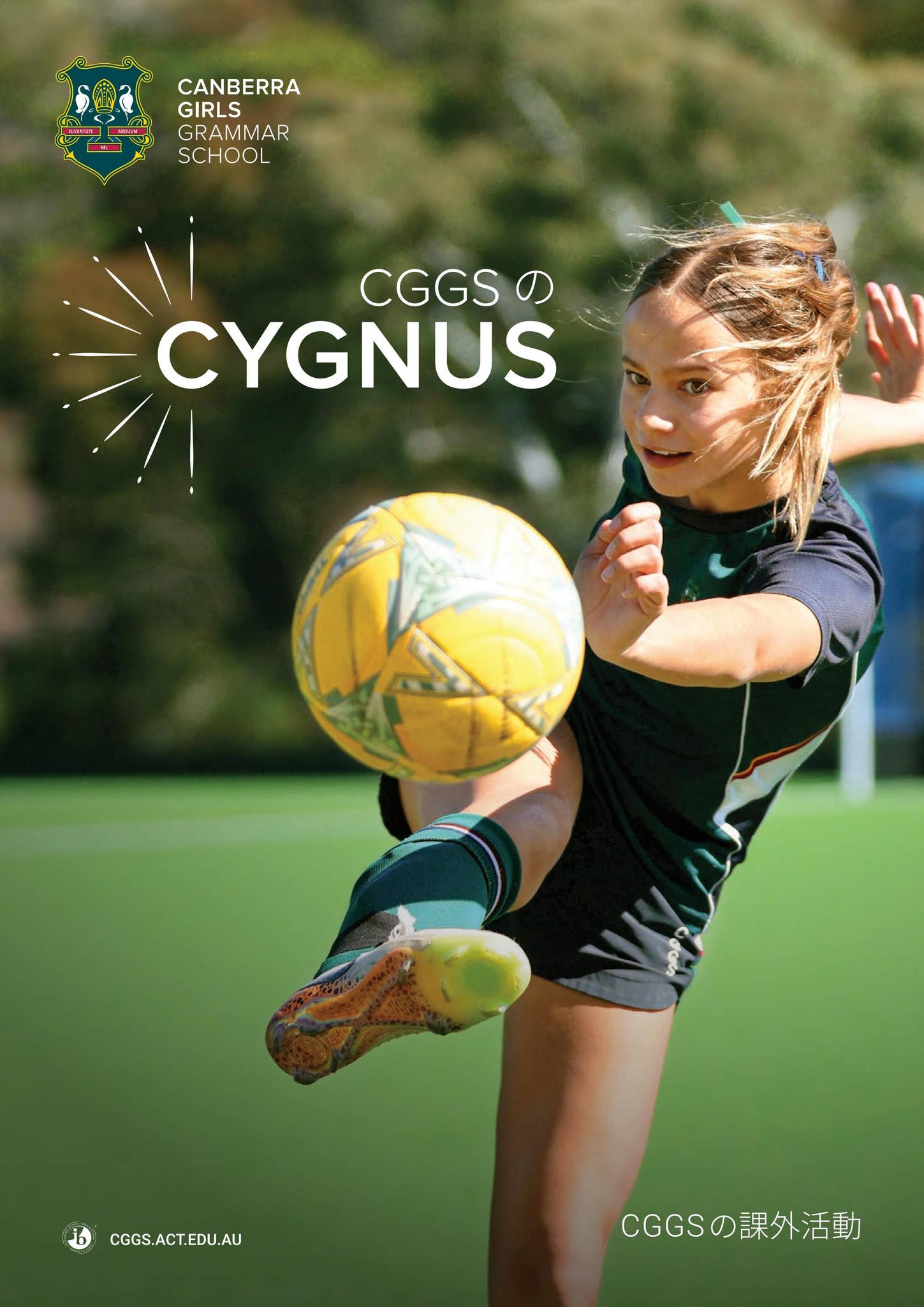 CC31116-3 JP_25-216 Cygnus at CGGS-Experience-Booklet_PRINT_FA revised ...