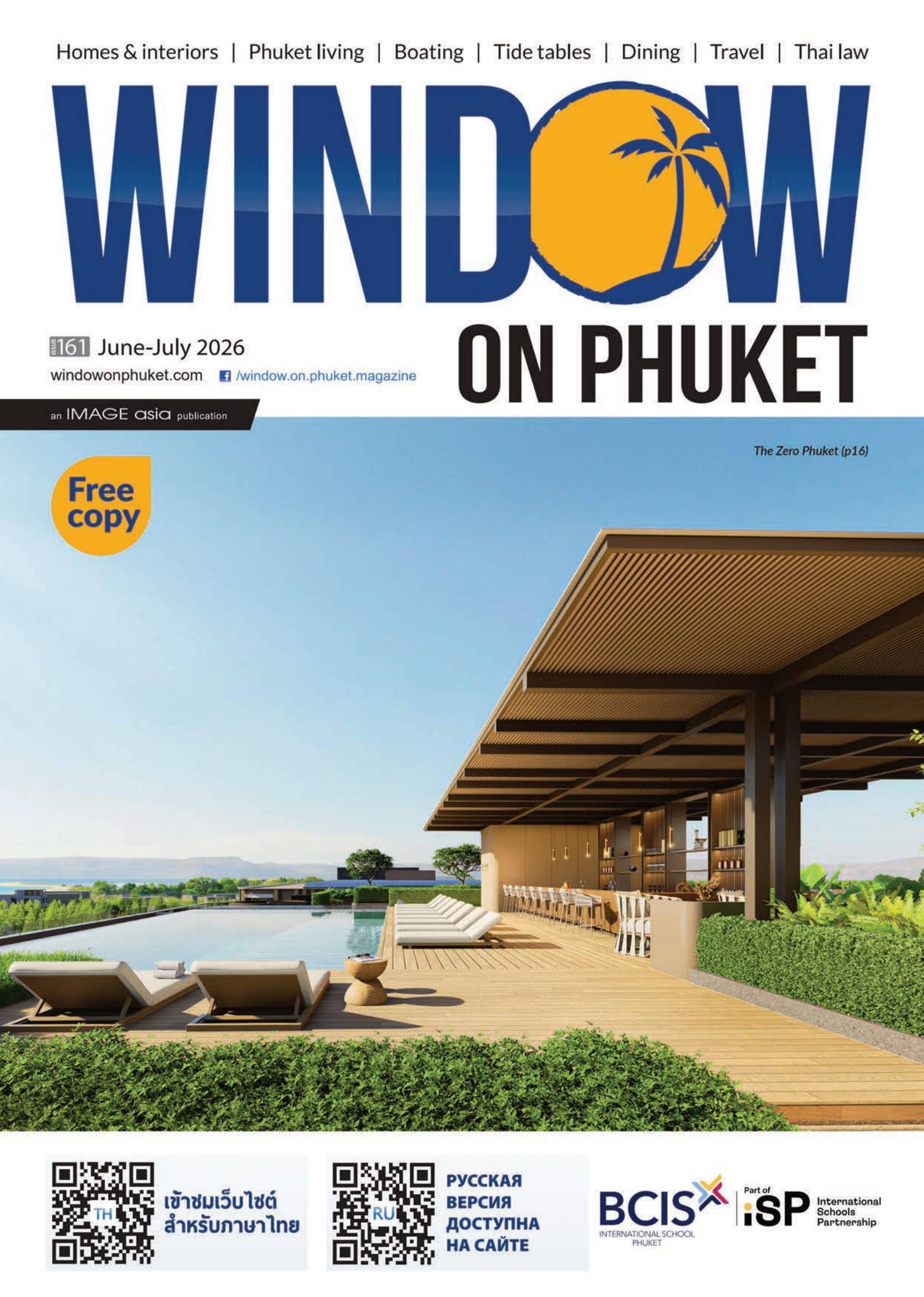 Window On Phuket June-July 2026 by image-asia - Issuu