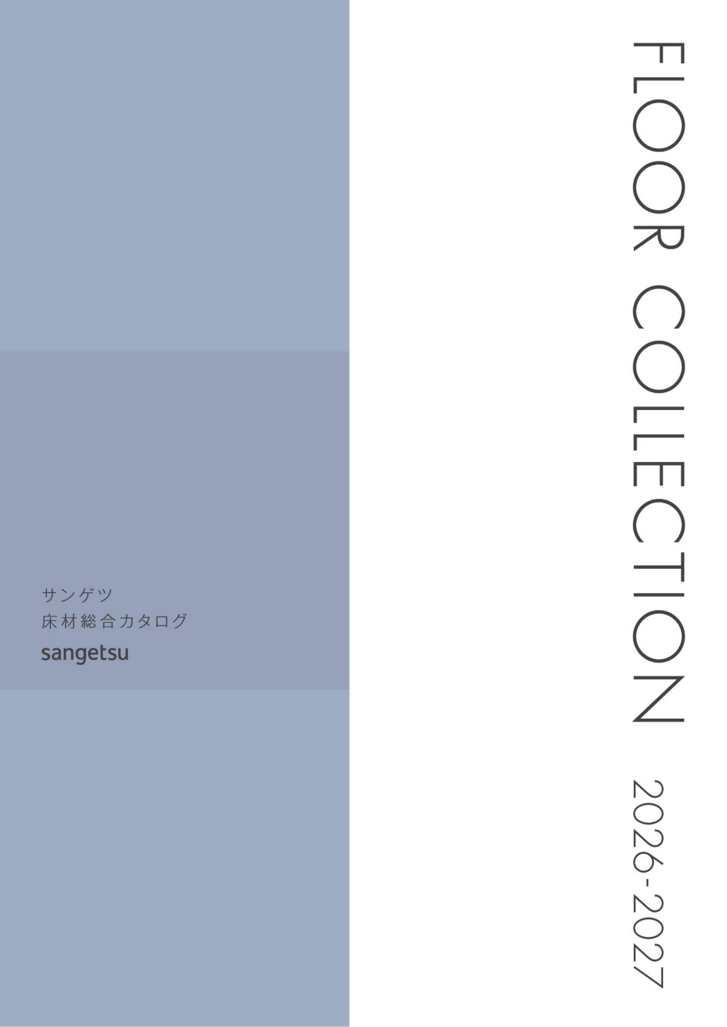 SANGETSU FLOOR COLLECTION 2026-27 by goodrich global - Issuu