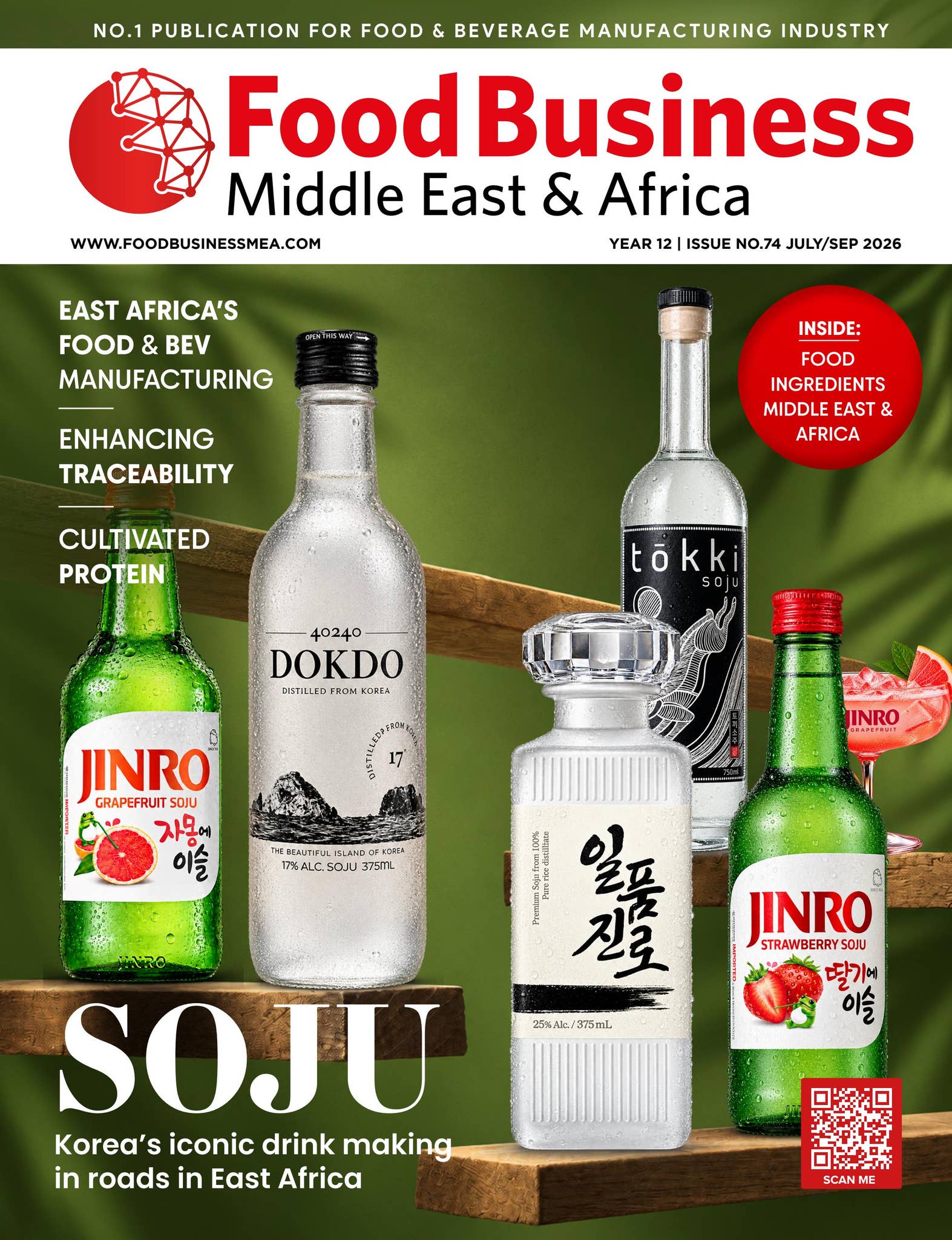 FOOD BUSINESS MIDDLE EAST &AFRICA MAGAZINE ISSUE 74 by FW Publishing ...